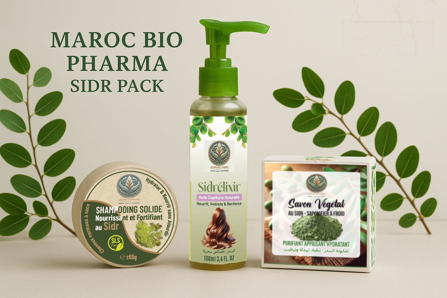 Pack Sidr Bio Maroc - Shampoing + Huile + Savon Naturel – Maroc Bio Pharma